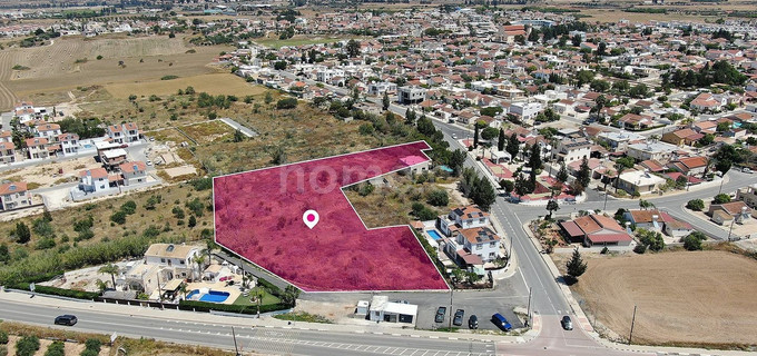 Altia - Real estate & Reviews — home.cy