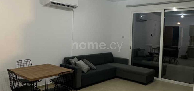 Διαμερίσματα προς ενοικίαση στην Λευκωσία — home.cy